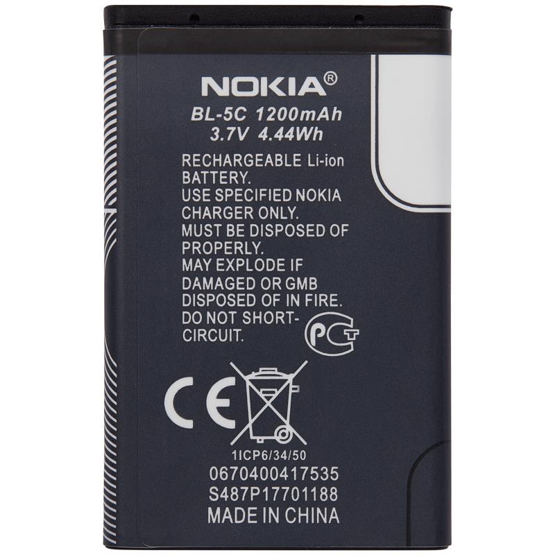Bateria para Nokia 3100 / 3650 (BL-5C) – Celovendo. Repuestos para celulares en Guatemala.