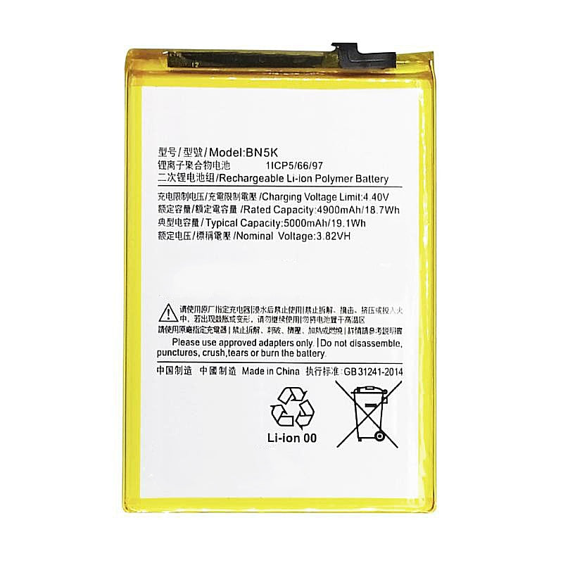 Bateria Xiaomi Redmi 12C (BN5K) – Celovendo. Repuestos para celulares ...