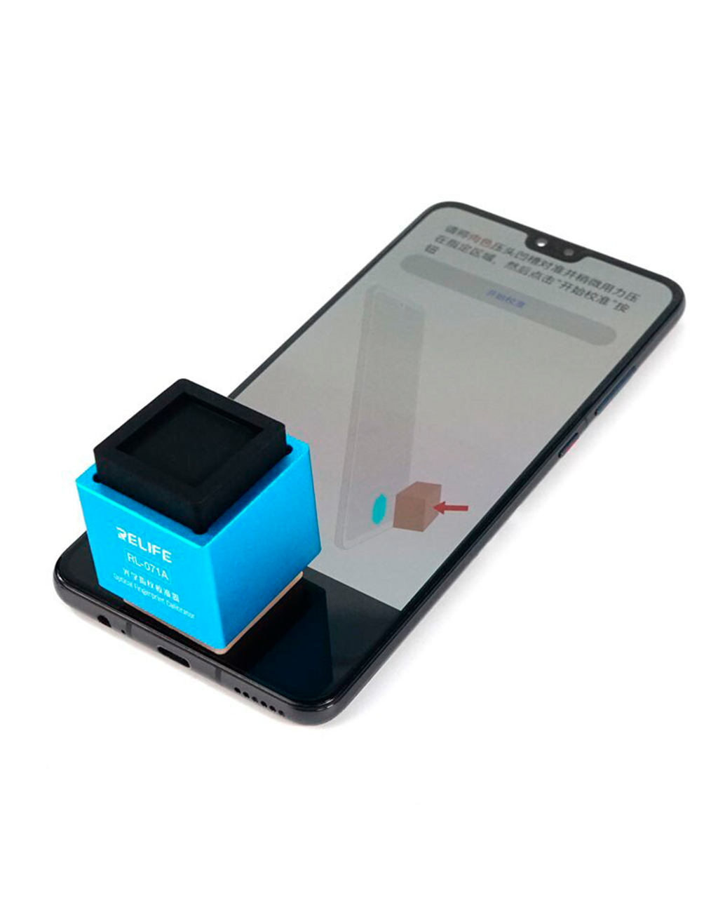 Calibrador Optico RL-071A para configurar huella digital en pantalla ...